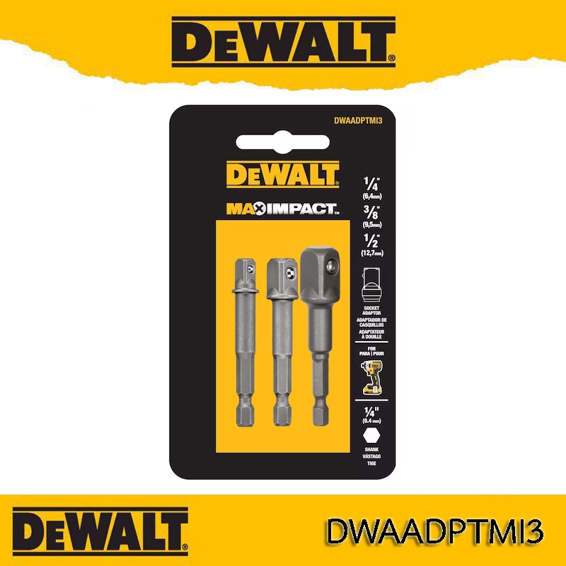 DeWALT DWAADPTMI3 อเดปเตอร์ แปลงจาก หัวเหลี่ยม เป็นหัวบล็อก MAX IMPACT ...