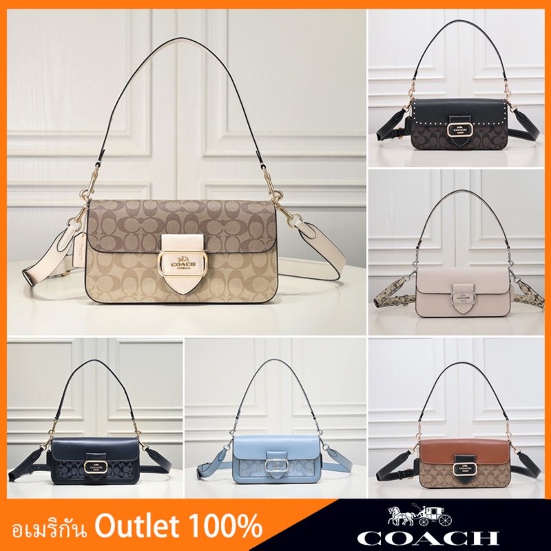 Morgan ch506 CE562 ch137 กระเป๋าทรงสี่เหลี่ยมเล็กสำหรับสุภาพสตรี COAC H ...