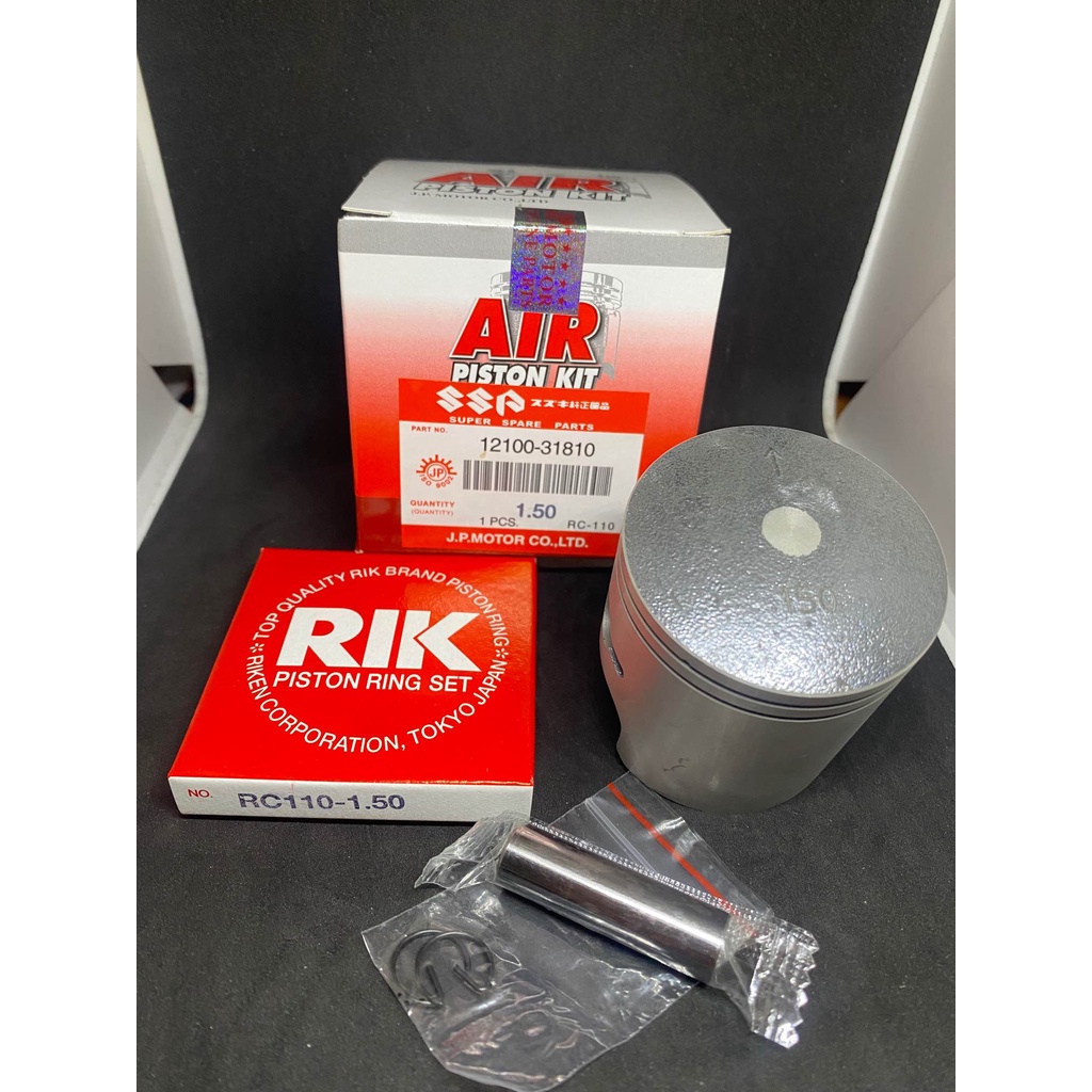 ลูกสู,SUZUKI-RC110,คริสตัล110,AIRสินค้าคุณภาพ | Shopee Thailand