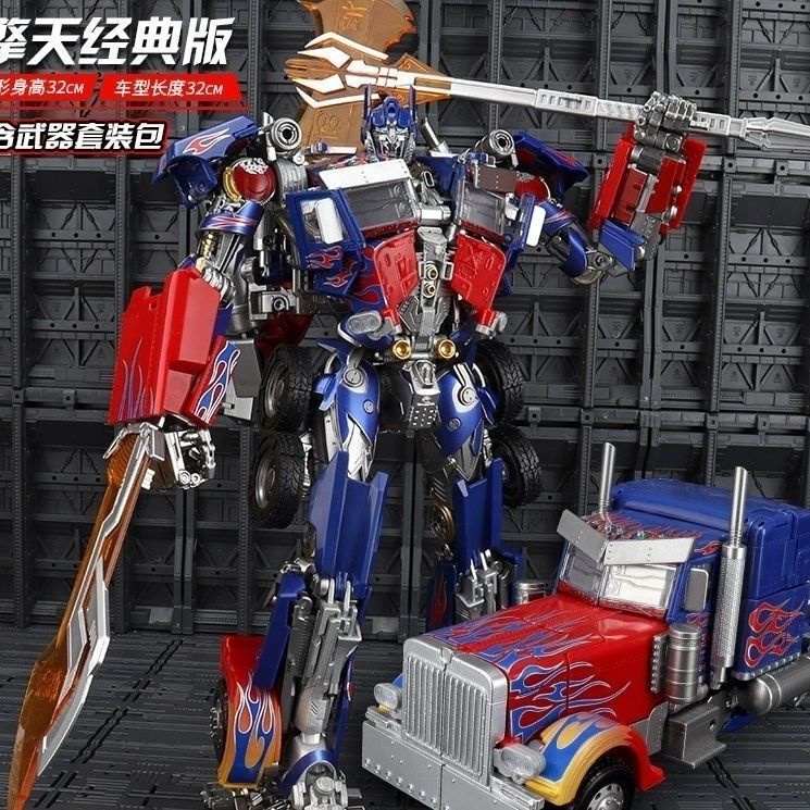 การเปลี่ยนรูป H6003-6 เครื่องยนต์ Heart Battle Damage Optimus Prime ...