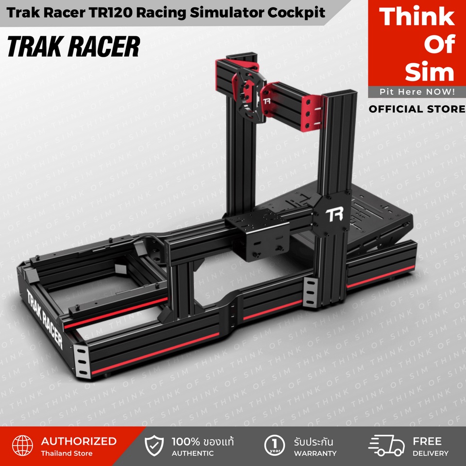 ชุดเล่นเกม Trak Racer TR120 Racing Simulator Cockpit [ส่งฟรี] | Shopee ...