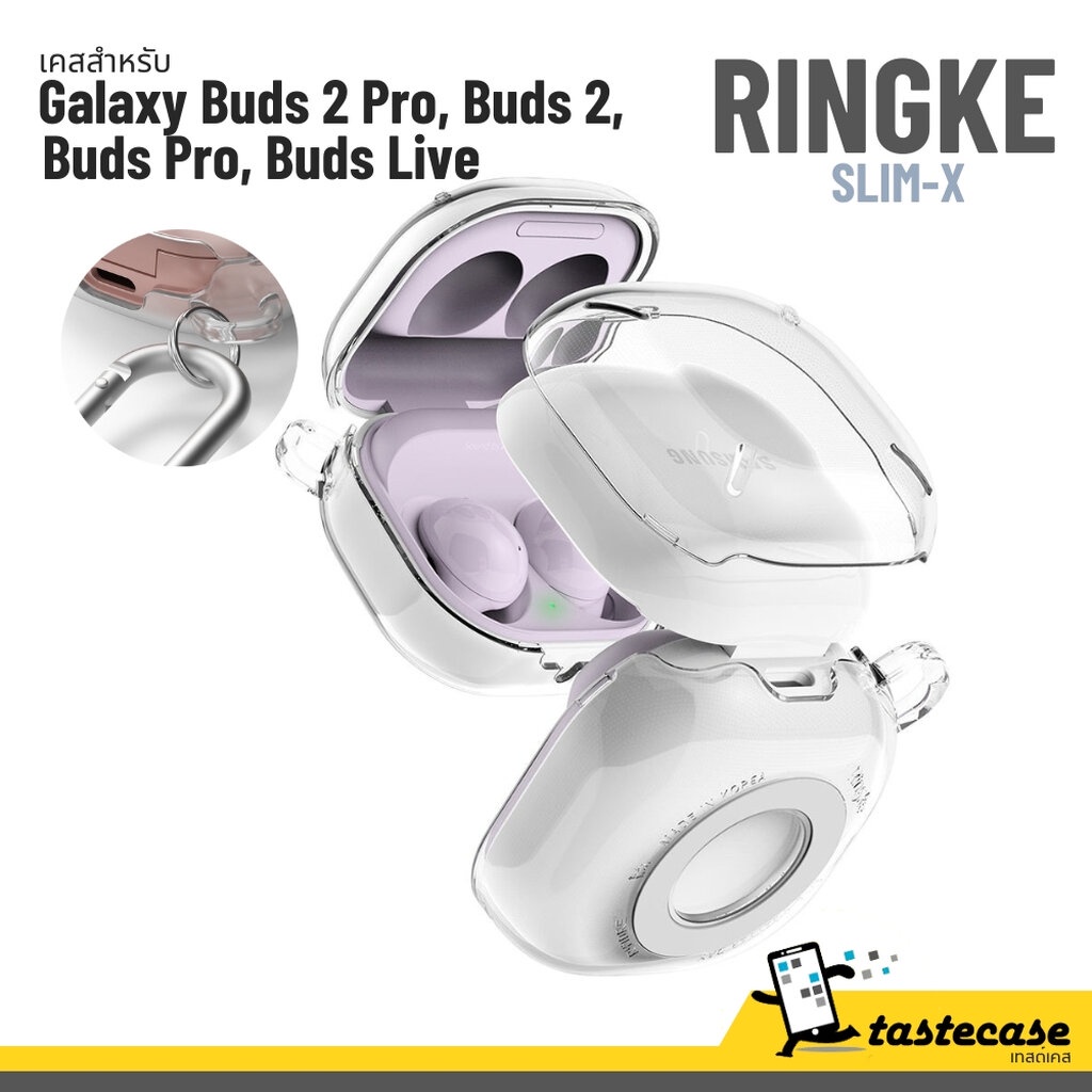 Ringke Slim-X เคสสำหรับ Samsung Galaxy Buds 2 Pro, Buds FE, Buds 2 ...