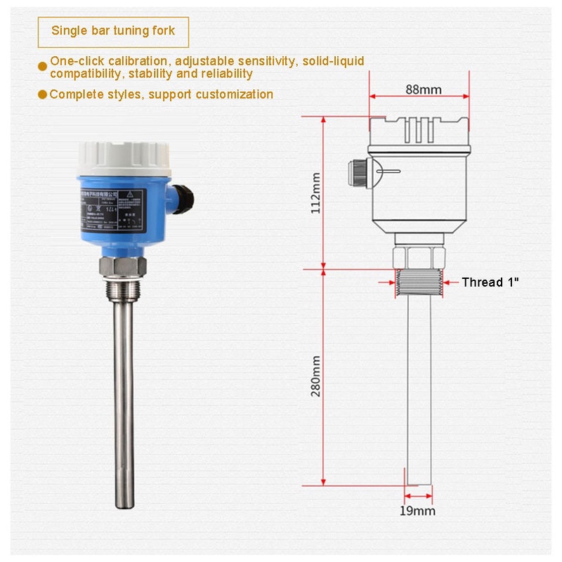 Tuning fork liquid level vibration bar level explosion-proof anti ...