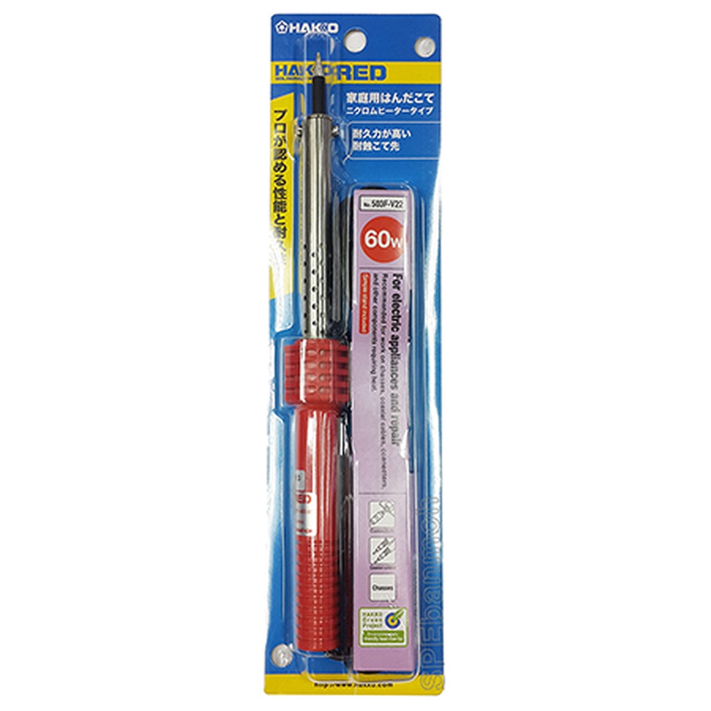 503F-V22 หัวแร้งแช่ 60W หัวแร้งปากกา หัวแร้งHAKKO 60W หัวแร้งบัดกรี ...