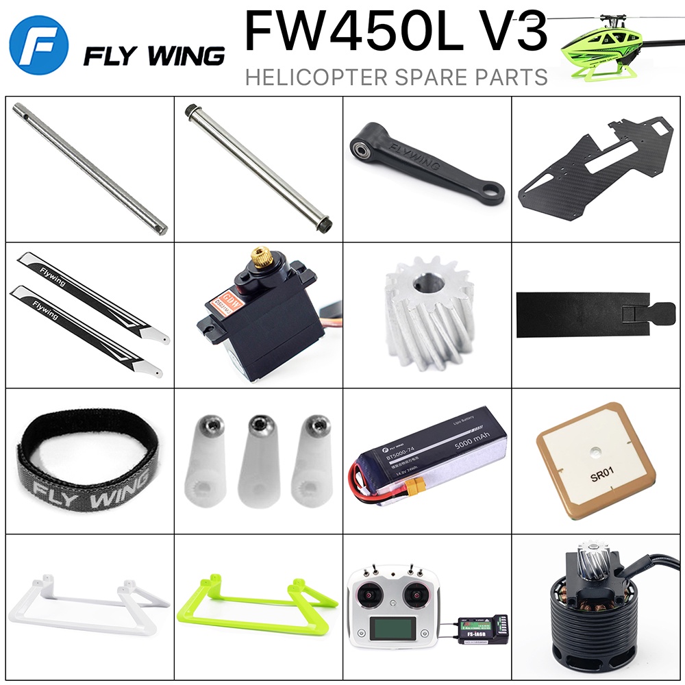 Fly Wing FW450L V3 อะไหล่มอเตอร์แบตเตอรี่ สําหรับเฮลิคอปเตอร์บังคับ ESC ...