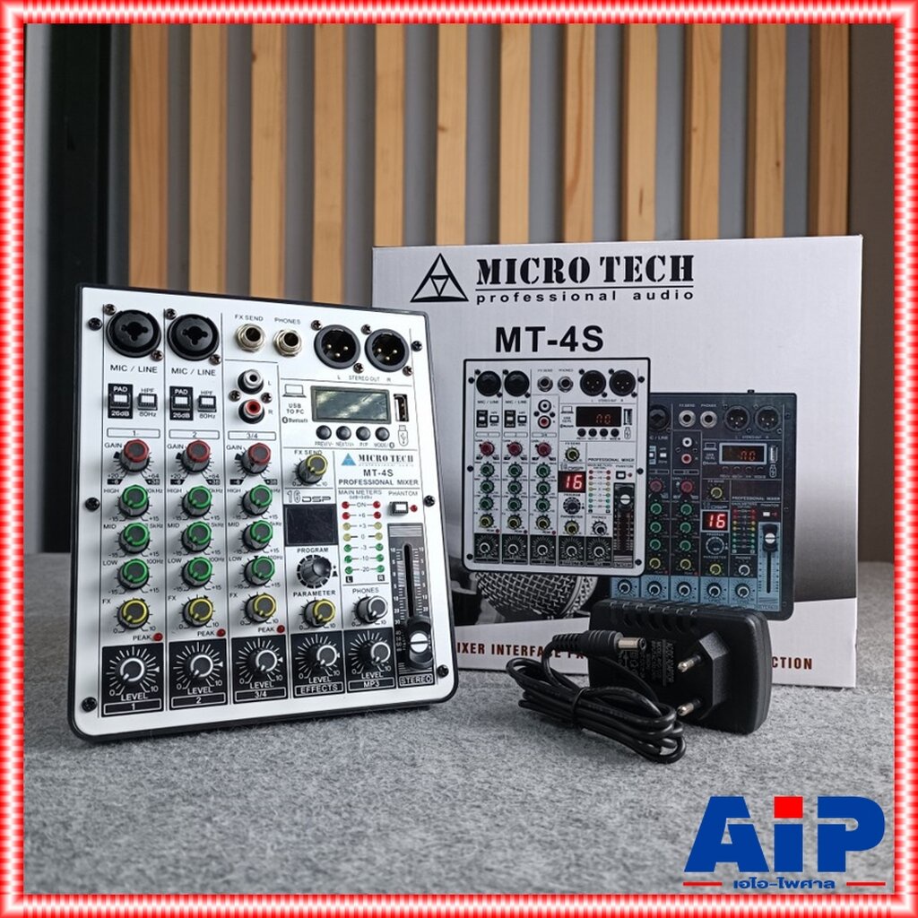 MICROTECH MT-4S mixer มิกเซอร์ 4 ช่อง รุ่นใหม่ รองรับบลูทูธ พร้อมจอแสดง ...