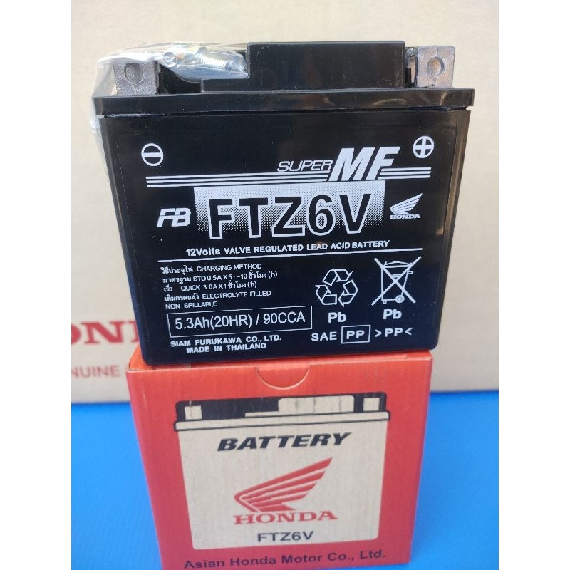 31500-K93-T01แบตเตอรี่แท้ศูนย์ HONDA CB150R,CB150R, CLICK 125, CLICK ...