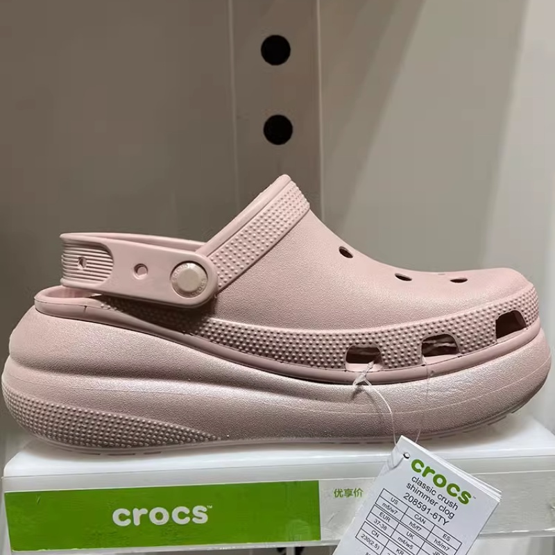 croc แท้ Crush Shimmer Clog รองเท้าไปทะเล สีชมพู แวววาว สําหรับผู้หญิง ...