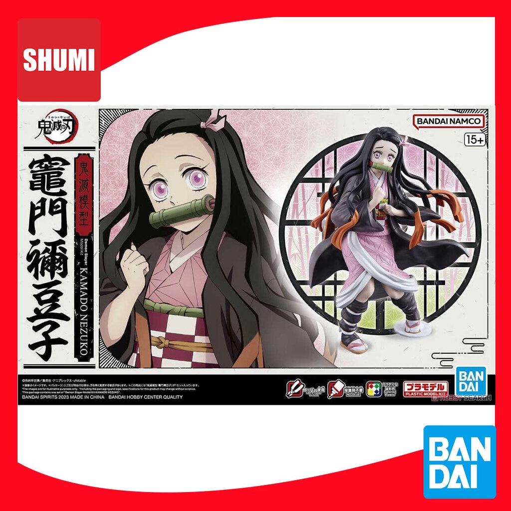 Bandai DEMON SLAYER MODEL KIT KAMADO NEZUKO 4573102653192 B5 | Shopee ...