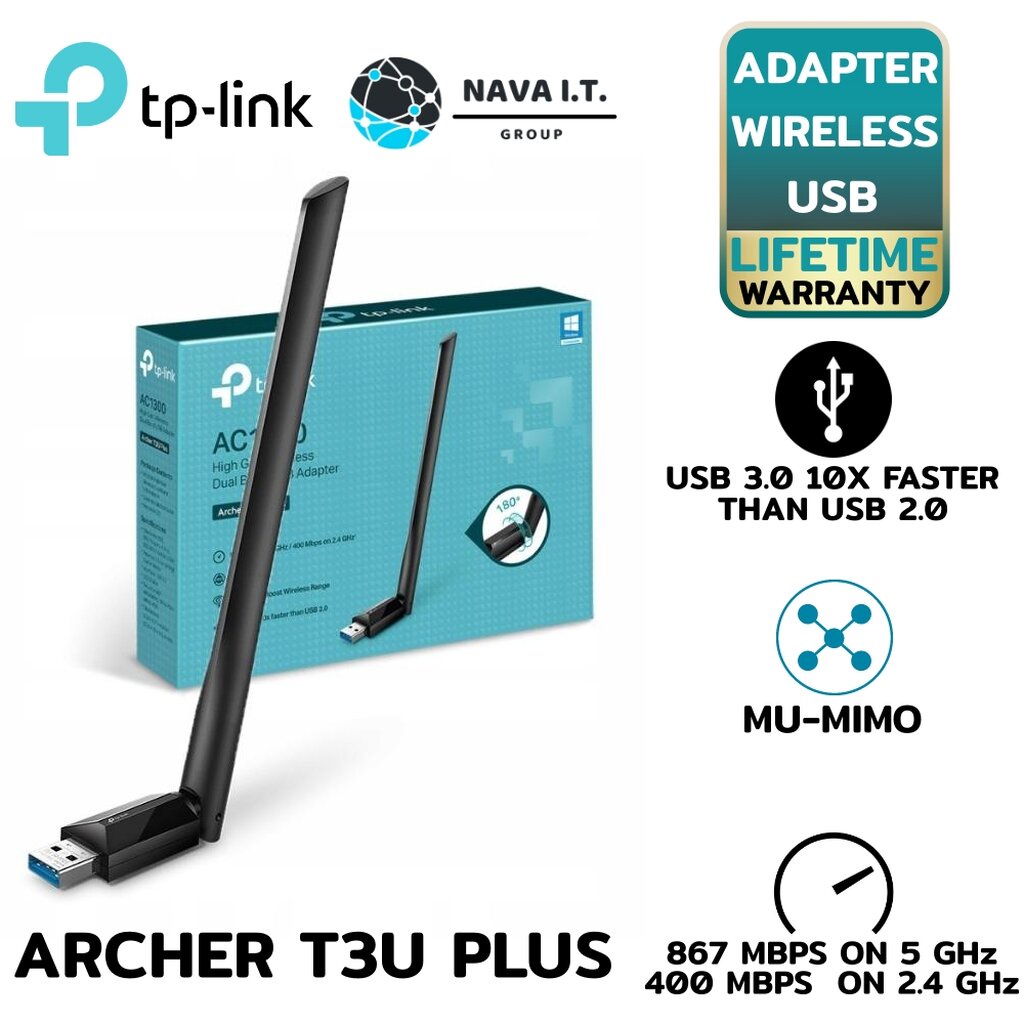 กล่องชำรุด TP-LINK ARCHER T3U PLUS AC 1300 HIGH GAIN WIRELESS DUAL BAND ...