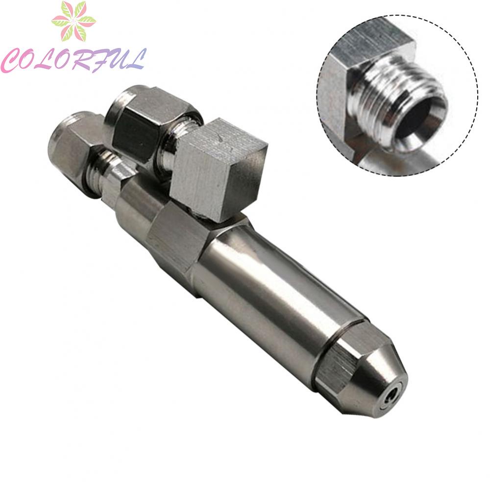 【COLORFUL】Fuel Nozzle Air Atomizing Burner Nozzle Fuel Oil Nozzle ...