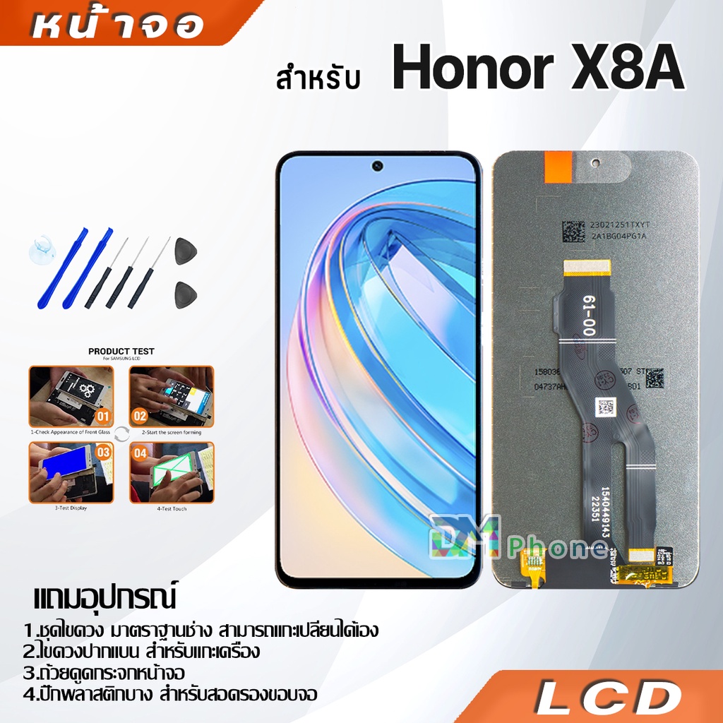 หน้าจอ LCD huawei Honor X8A Display จอ + ทัช อะไหล่มือถือ อะไหล่ จหัวเว่ย HonorX8A | Shopee Thailand