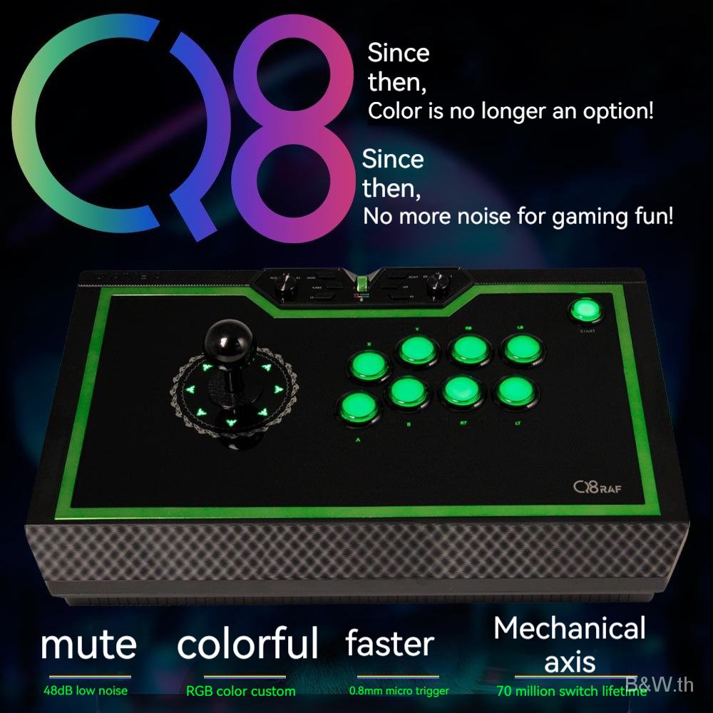 Qanba Quanba Q8 จอยสติ๊กเล่นเกม RGB U4JA แบบเงียบ ปรับแต่งสีได้ ...