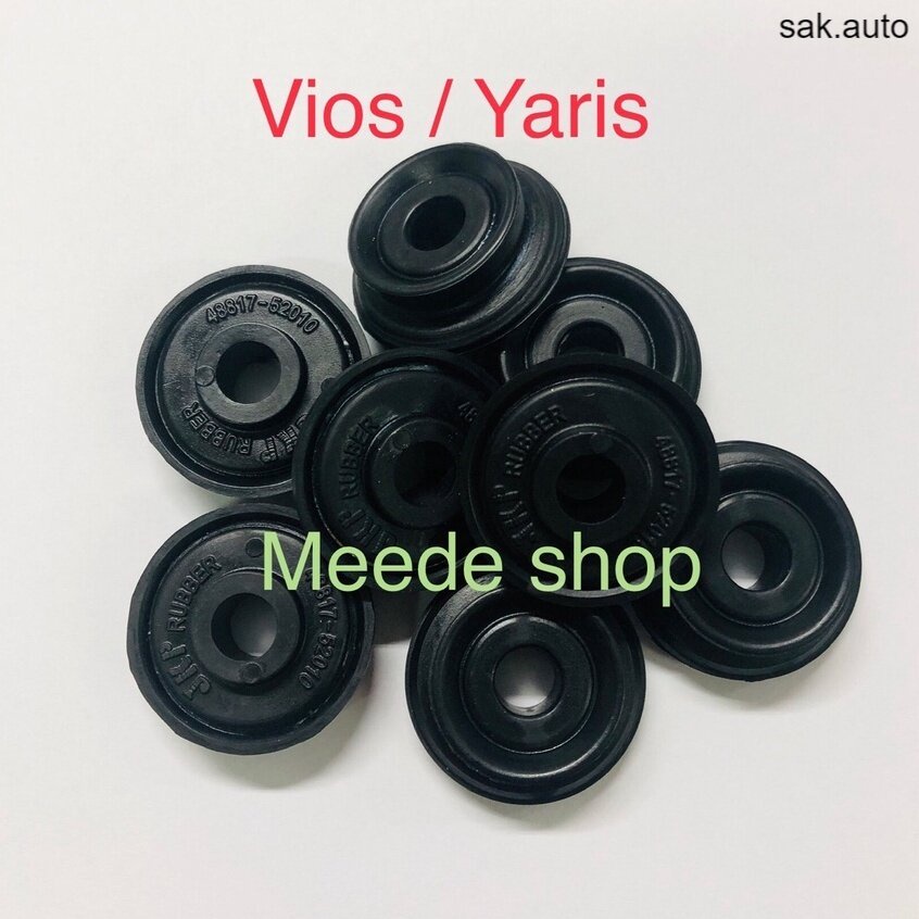 8 ตัว ยางสกรูกันโคลง Vios / Yarsi จำวนวน 8 ตัว (สำหรับ 1 คัน) SA BTS ...