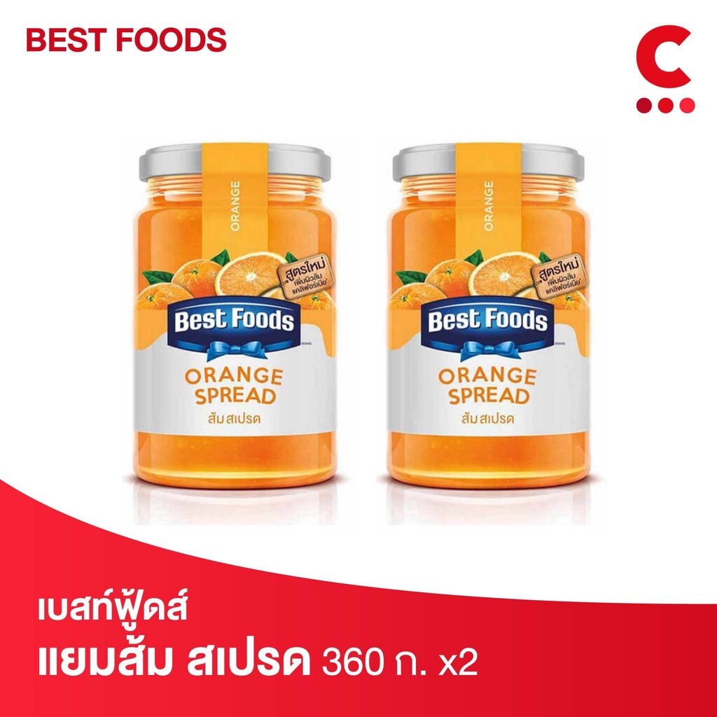 (2กระปุก/แพค) Bestfood 360 กรัม เบสท์ฟู้ดส์ แยม สเปรด | Shopee Thailand