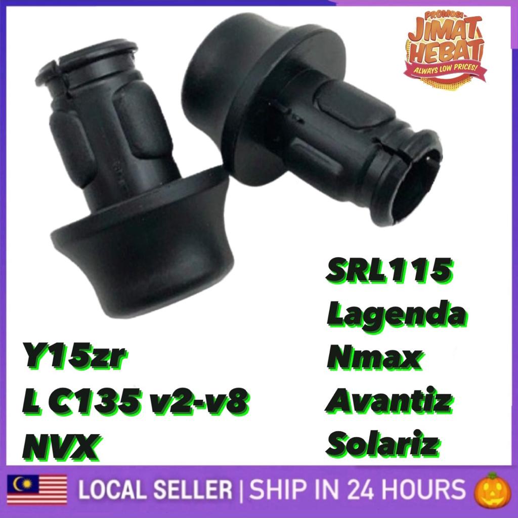 Y15zr Y15 LAGENDA 115 EGO S LC135 V2 - V8 FI SOLARIZ AVANTIZ มือจับ ...