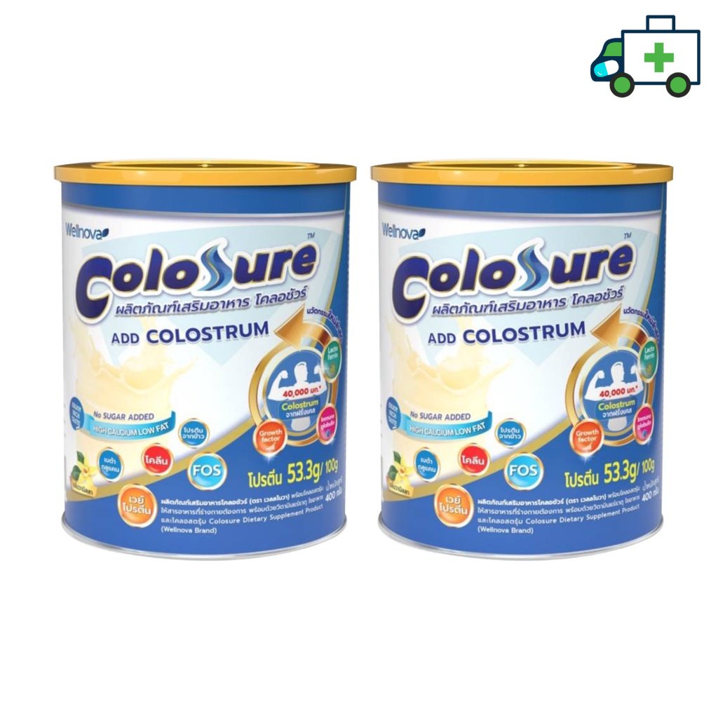 (แพค2กระป๋อง) Colosure โคลอชัวร์ ผลิตภัณฑ์เสริมอาหาร ขนาด400กรัม [Life ...