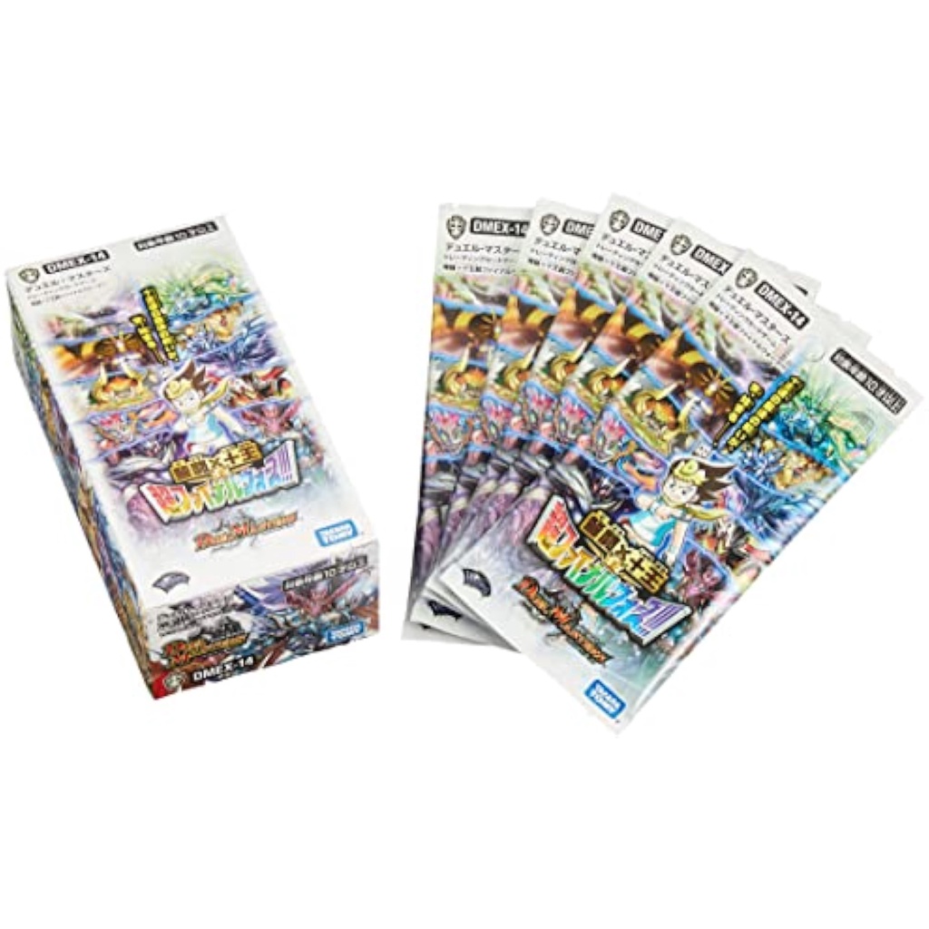 Duel Masters Tcg Dmex-14 Fighting X Juoh Super Final Wars!!! กล่อง [ส่งตรงจากญี่ปุ่น] | Shopee ...