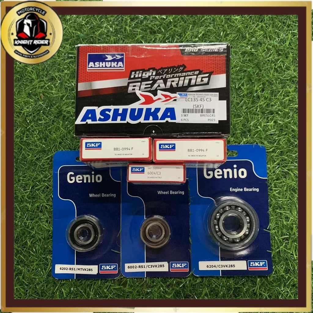 ชุดแบริ่งเครื่องยนต์ SKF ASHUKA C3 ชุดเต็ม LC 4S 5S Y125Z RS150 RXZ ...