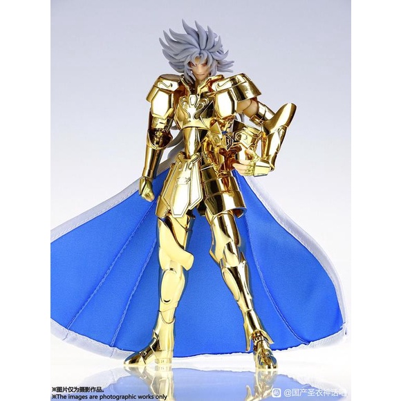 พร้อมส่ง MST ผ้าชุบทอง 24K ลาย Seiya Myth EXM Gemini Sagalon | Shopee ...
