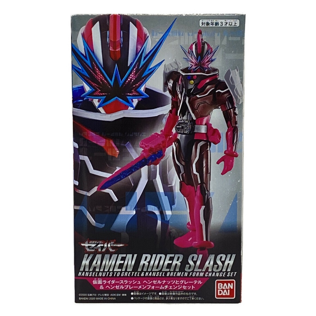 figures Kamen Rider Saber Direct from Japan Secondhand | Shopee Thailand