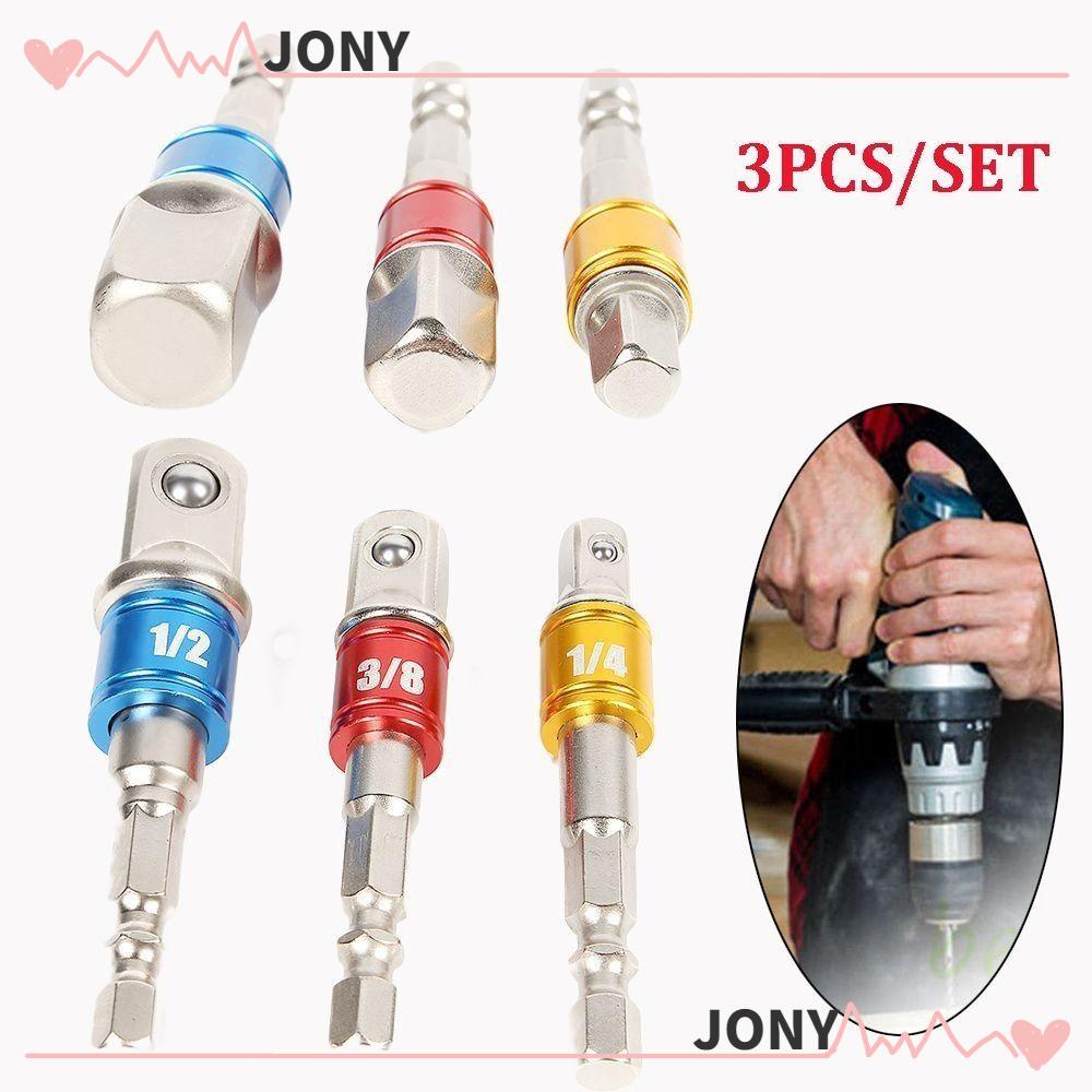 Jy1 อะแดปเตอร์ซ็อกเก็ตประแจหกเหลี่ยม 1/2 1/4 3/8 3 ชิ้น | Shopee Thailand