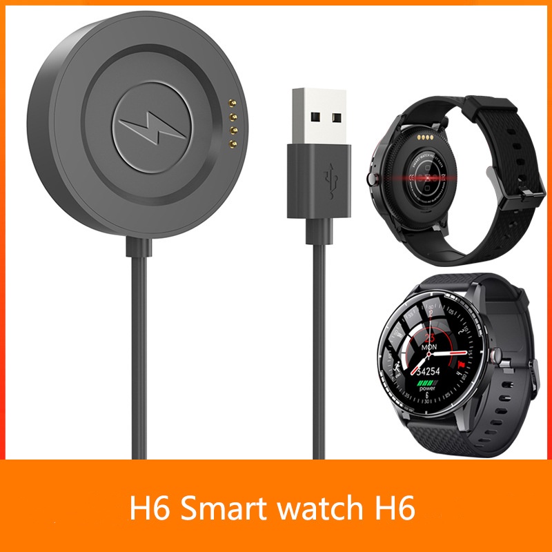 สายชาร์จสมาร์ทวอทช์ H6 MAX H6 Usb | Shopee Thailand