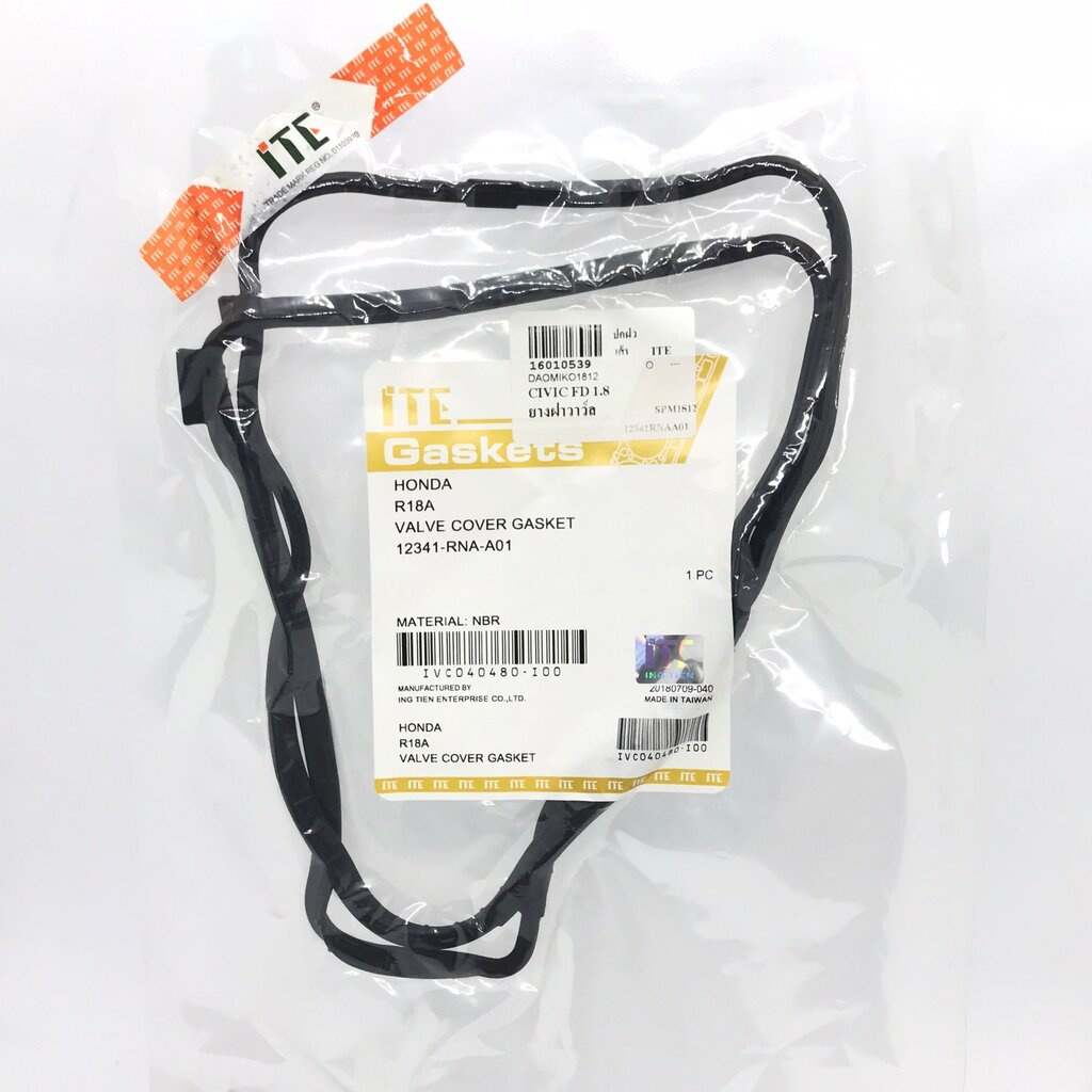 CIVIC FD, FB ปี 06-15, ACCORD 2.0 ปี 08-14, CRV 2.0 ปี 07-15 เครื่อง ...