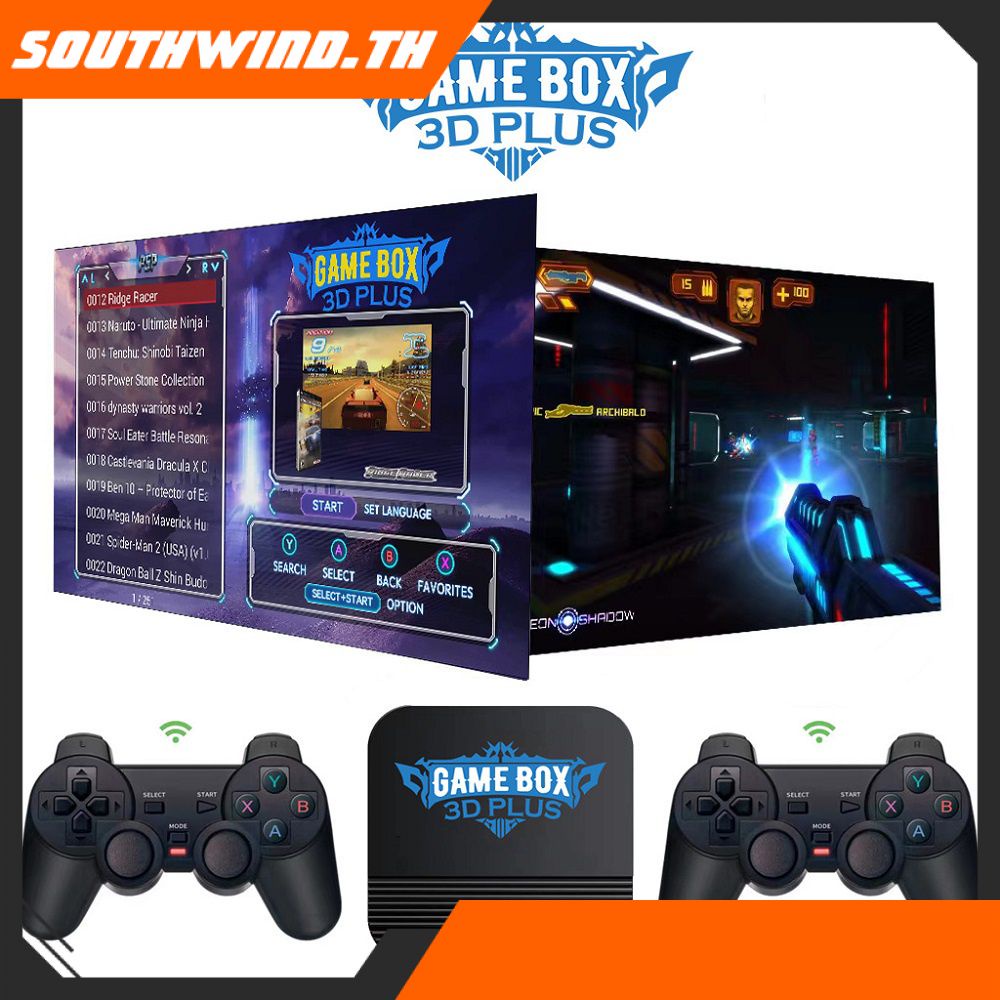 HOT！ ใหม่ I3s กล่องเกมคอนโซลเกม 10000+ เกมสำหรับ PSP PS1 4K HD เอาต์พุต ...