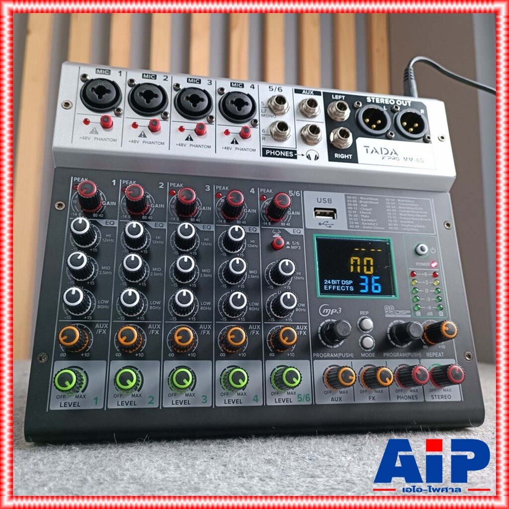 TADA M-6 MIXER MM-6D มิกเซอร์อนาล็อก 6 ช่อง เอฟเฟคแท้ มิกเซอร์ขนาดเล็ก ...
