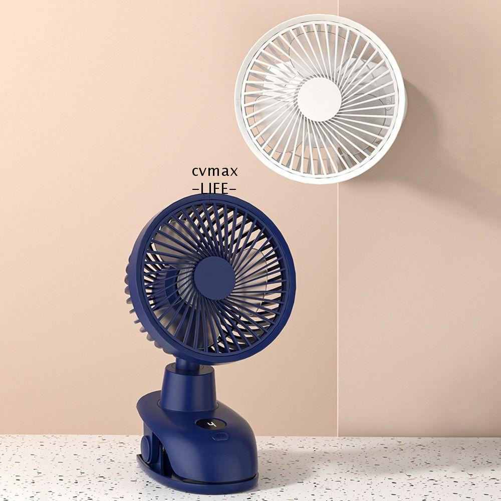 CYMX พัดลม แบบคลิปหนีบ ชาร์จไฟได้ เสียงเงียบ สําหรับหอพักนักเรียน ...