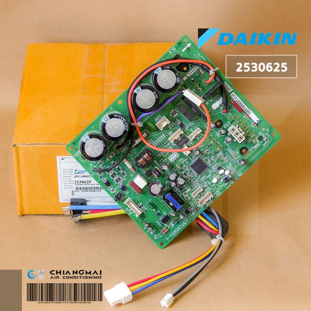 2530625 แผงวงจรแอร์ Daikin แผงบอร์ดแอร์ไดกิ้น แผงบอร์ดคอยล์ร้อน รุ่น ...