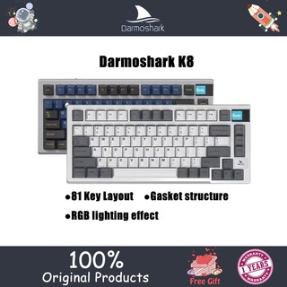 Darmoshark K8 คีย์บอร์ดไร้สาย 81 คีย์ | Shopee Thailand