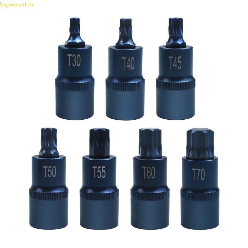 Best ชุดไขควงซ่อมแซม 1 2 Torx T30 T40 T45 T50 T55 T60 T70 | Shopee Thailand