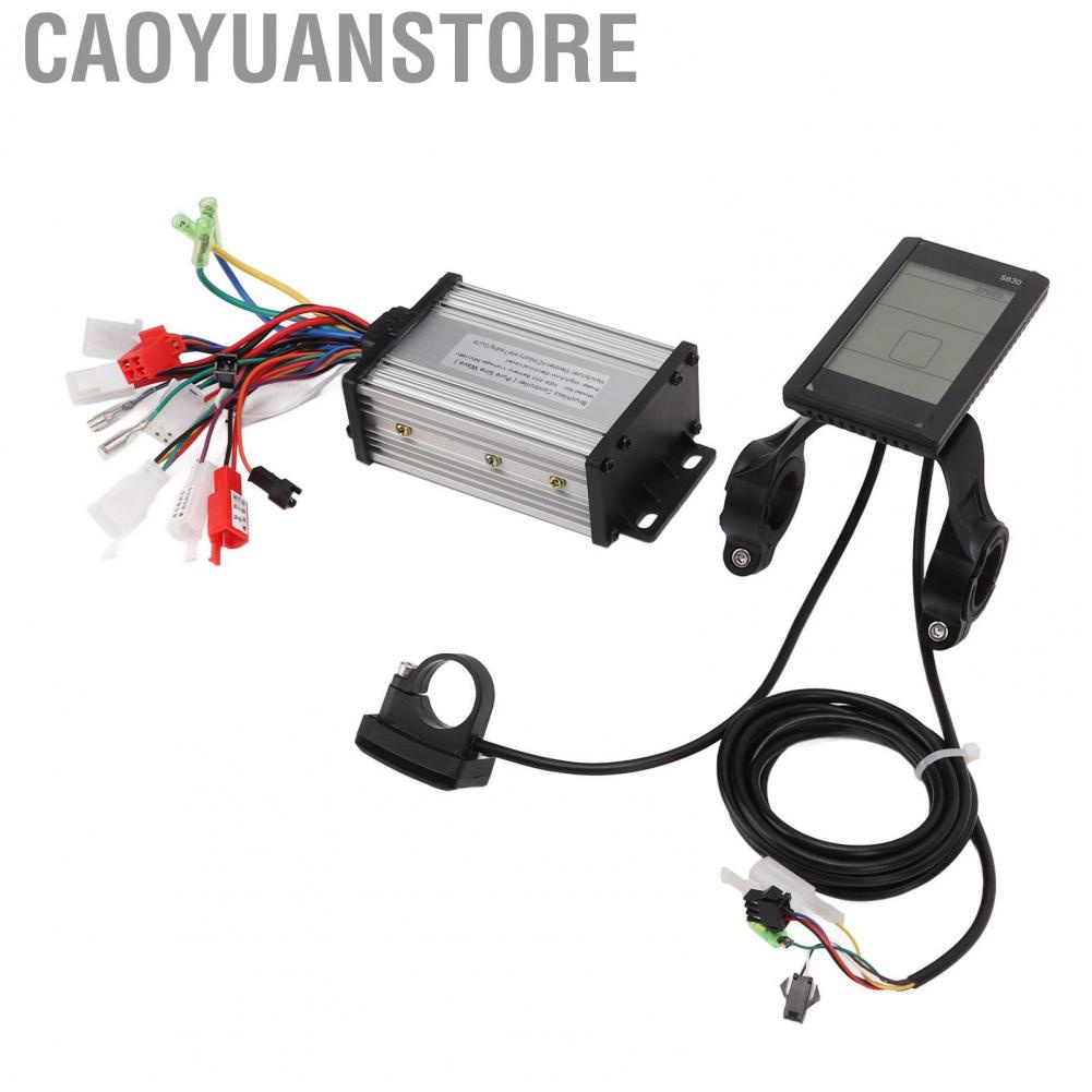 Caoyuanstore Sine Wave Controller Electric Vehicl Controller Heat ...
