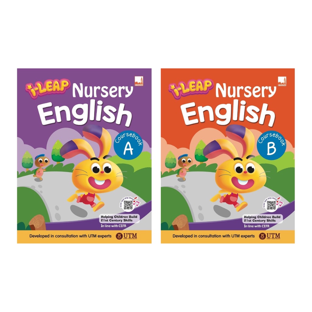 หนังสือเรียนแบบฝึกหัดเตรียมอนุบาล I-Leap Nursery English - Coursebook A ...
