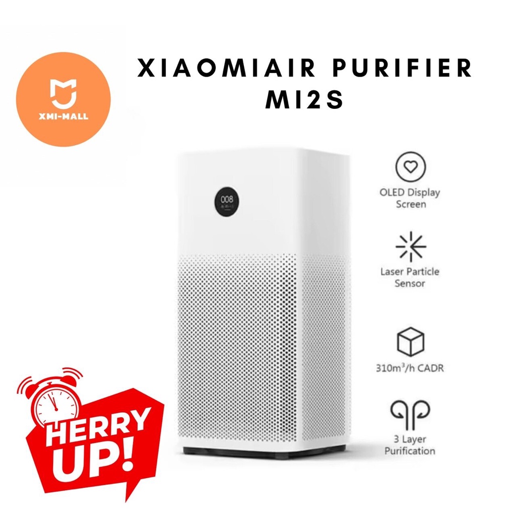 Xiao Mi Air Purifier รุ่น Mi 2Sกรองฝุ่นpm2.5 ได้ราคาสุดคุ้ม เครื่องฟอกอากาศ เครื่องกรองอากาศ mi ...