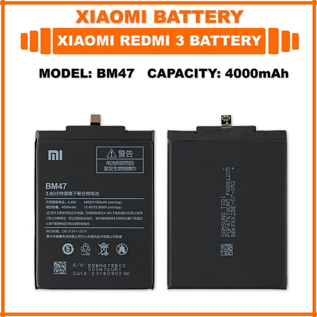 แบตเตอรี่ Original Xiaomi Redmi 3 Battery Model BM47 | 4000mAh ...