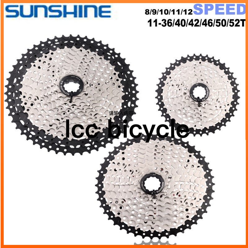 Sunshine Road/MTB HG Cassette 8/9/10/11/12 Speed Cassette 11-25/28/32 ...