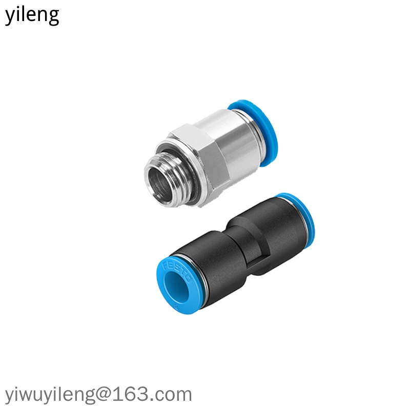 Festo ปลั๊กเชื่อมต่อนิวเมติก QS-1 8-1 4-3 8-1 2-4-6-8-10-12-16 10 ชิ้น | Shopee Thailand