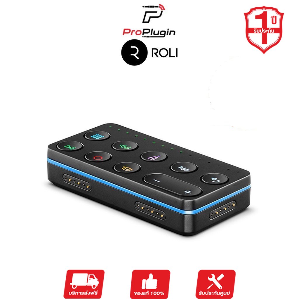 Roli Loop Block อุปกรณ์ควบคุม Control Module สำหรับ Roli Lightpad Block (ProPlugin) | Shopee ...
