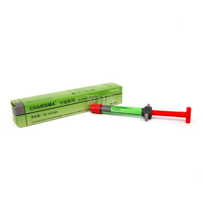 Kulzer Heraeus Charisma คอมโพสิตเรซิ่น A1 A2 A3 A3.5 B1 B2 SL 4 กรัม ต่อชิ้น | Shopee Thailand