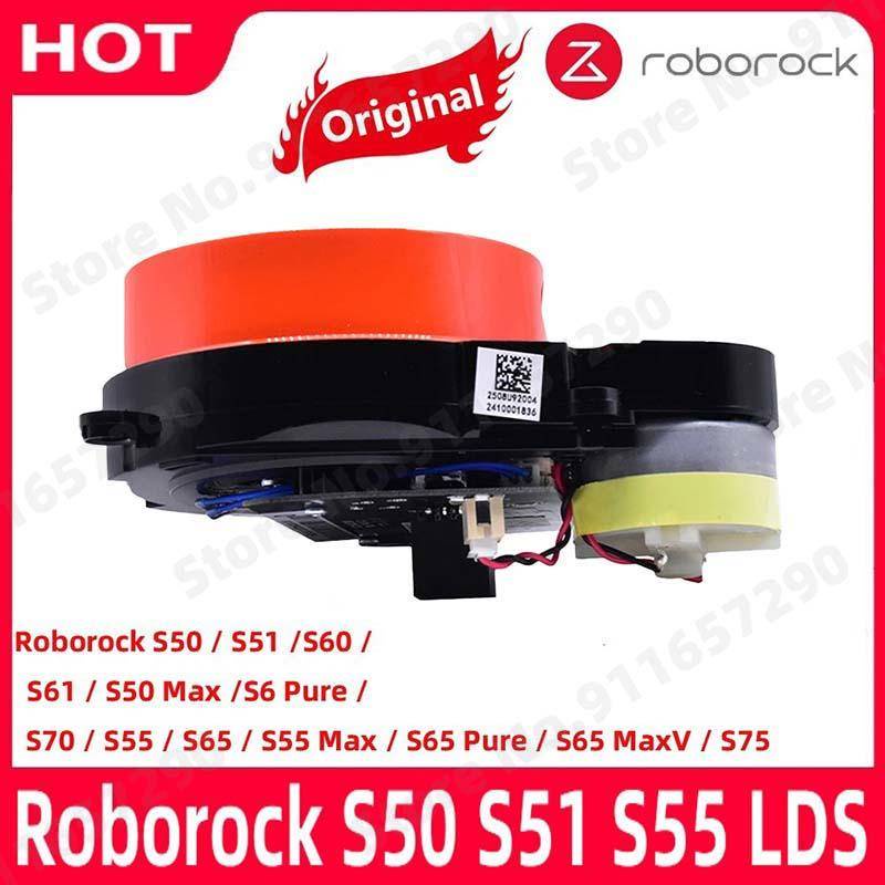 ของแท้ Roborock S5 S6 S55 S5 MAX S6 MaxV S6 มอเตอร์เซนเซอร์ระยะทาง LDS อุปกรณ์เสริม สําหรับหุ่น ...