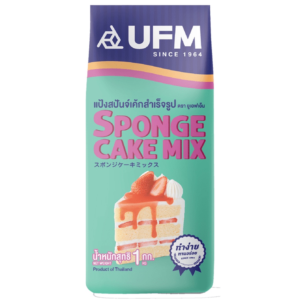 แป้งสปันจ์เค้กมิกซ์ ตรา UFM Sponge Cake Mix 1 Kg. (01-0088) | Shopee Thailand