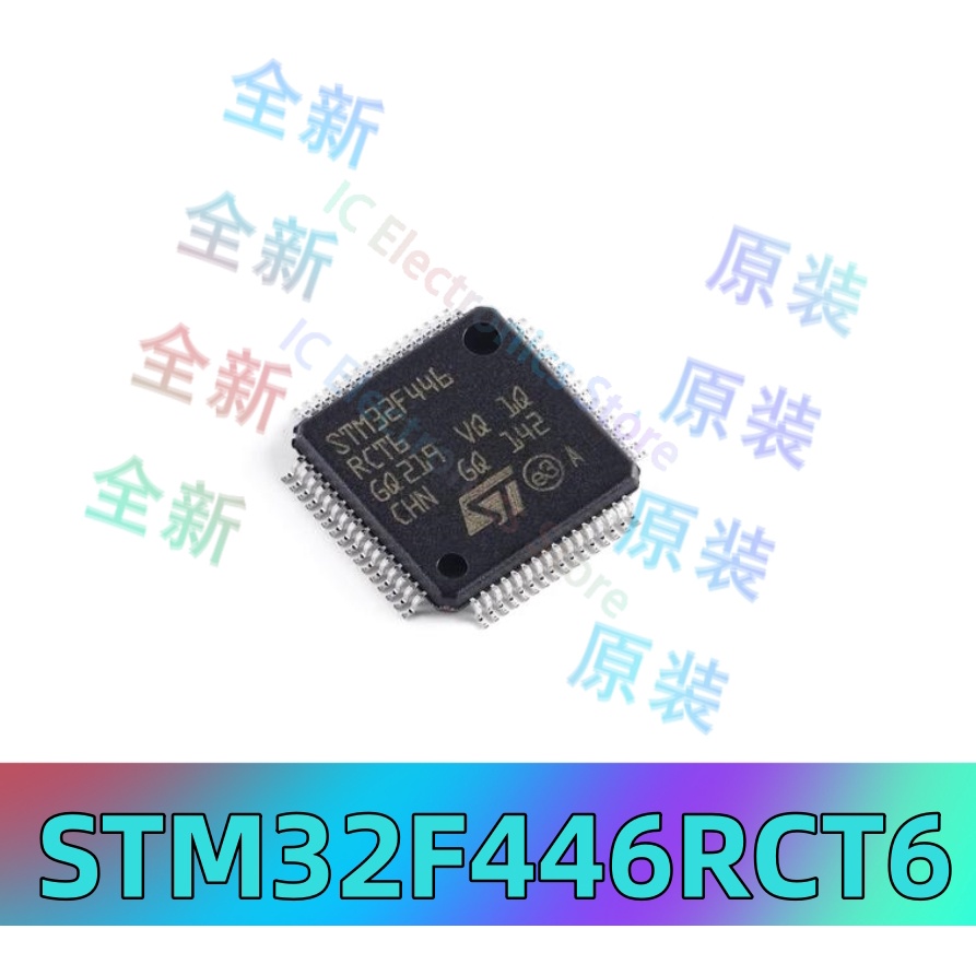 ชิปไมโครคอนโทรลเลอร์ STM32F446RCT6 STM32F446 LQFP-64 32-Bit | Shopee Thailand
