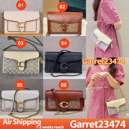 Tabby Chain Clutch 7110 6909 CA192 CE772 กระเป๋าโซ่ผู้หญิง COAC H กระเป๋าสะพายหนังใบเล็ก ...