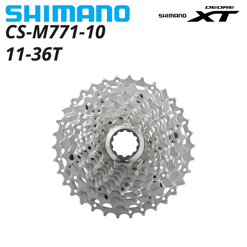 SHIMANO Deore XT CS-M771-10 SAINT M820 11-36T 10S เฟืองเทปคาสเซ็ต MTB ...