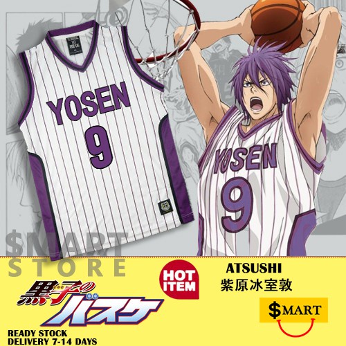 9th Atsusakibara Yosen ใหม่ เสื้อยืดลําลอง แขนสั้น คอกลม พิมพ์ลาย ...
