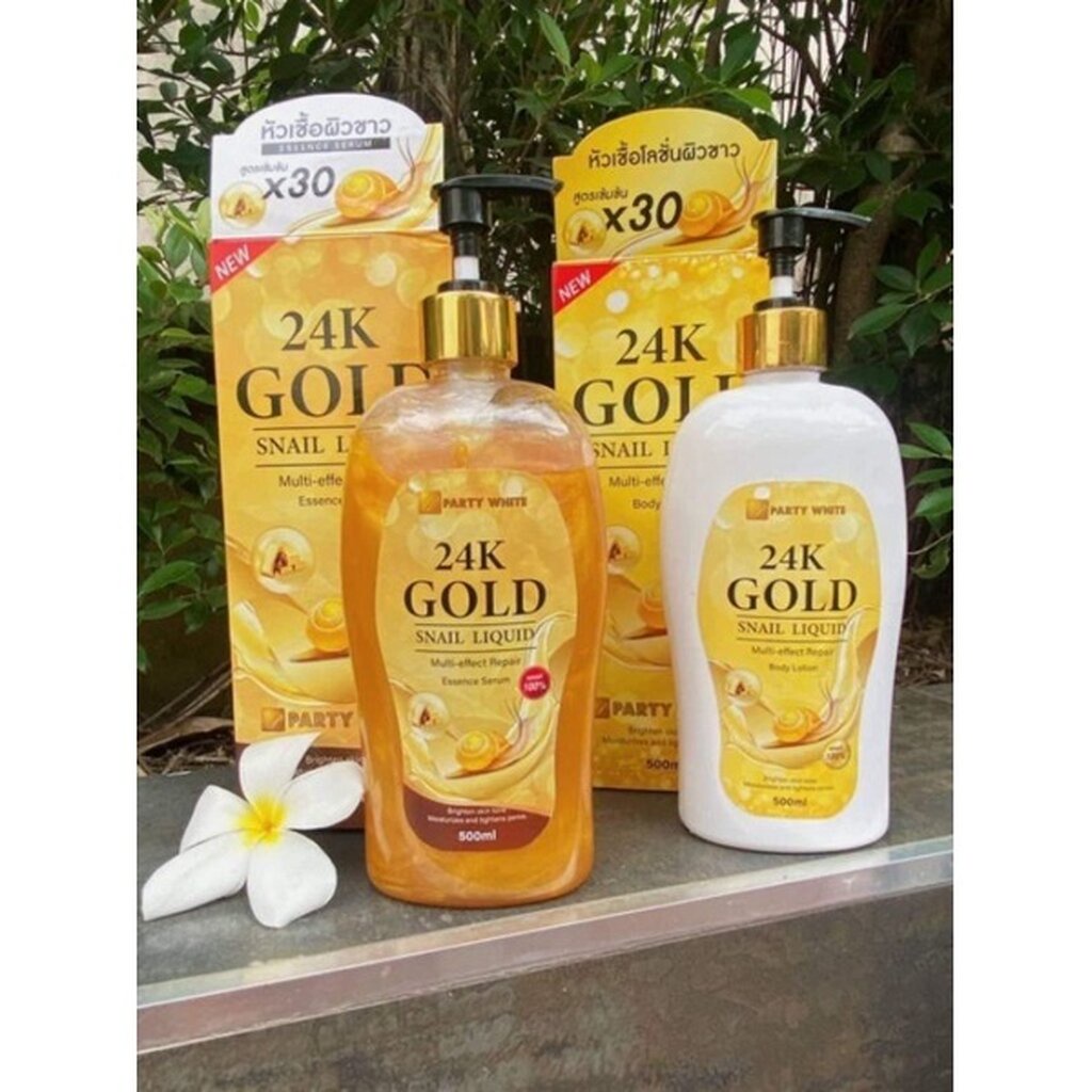 24k Gold Snail Liquid Lotion and Serum โลชั่นทองคำ หัวเชื้อโลชั่นผิวขาว ...