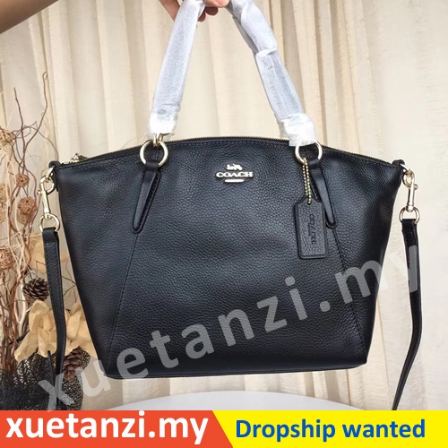 Small Kelsey F36675 ขนมปังเกี๊ยว ชั้นบนสุดของลิ้นจี่ หนังวัว COAC H กระเป๋าถือผู้หญิง | Shopee ...